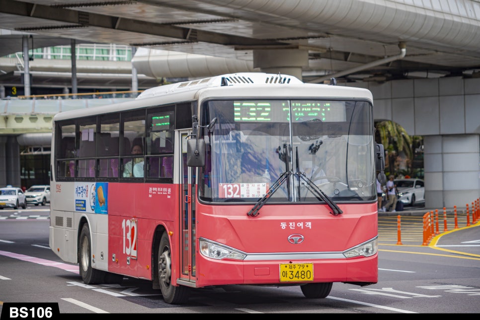 [제주/급행] 동진여객 132번 3480호 대우 NEW BS106 좌석형 디젤"17 : 네이버 블로그