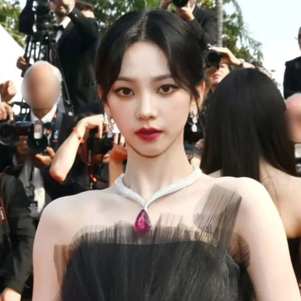 16억소리 나는 에스파 카리나 명품 쇼파드 다이아목걸이 네이버 블로그