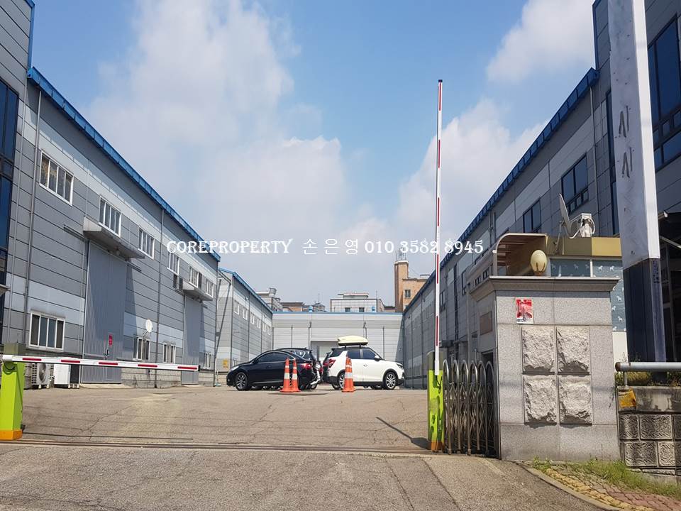 안성공장매매 안성창고매매 8천평/2800평.180억 손은영 010 3582 8945 : 네이버 블로그