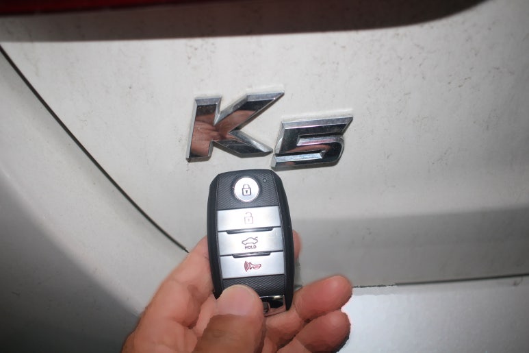 2014 K5 스마트키 분실 안양차키 호계동 동안구 현장 차키복사 : 네이버 블로그