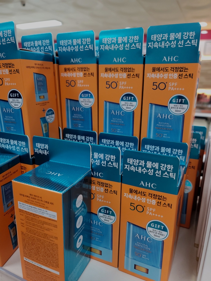 김포 영외마트 국군복지단 황룡마트 추천템 총정리 통진 군마트 주차가격술화장품 네이버 블로그