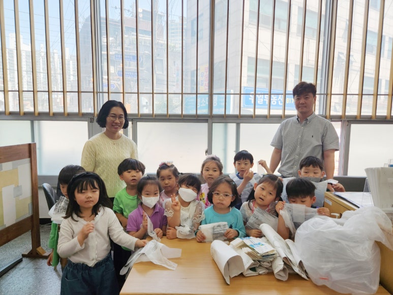 시사프리신문 성북구 어린이와 함께하는 ‘정릉1동 자원순환데이