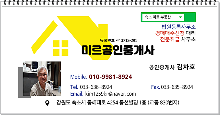 외국인 체류확인서전입세대 열람내역서 열람·교부 2023년 06월 14일부터 가능합니다 네이버 블로그