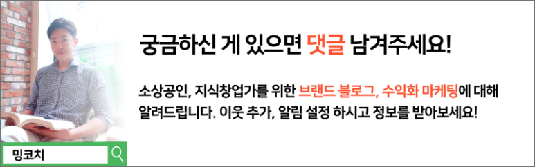 구글폼 설문지 만들기 종결편 수정 결과 응답예시 포함 네이버 블로그