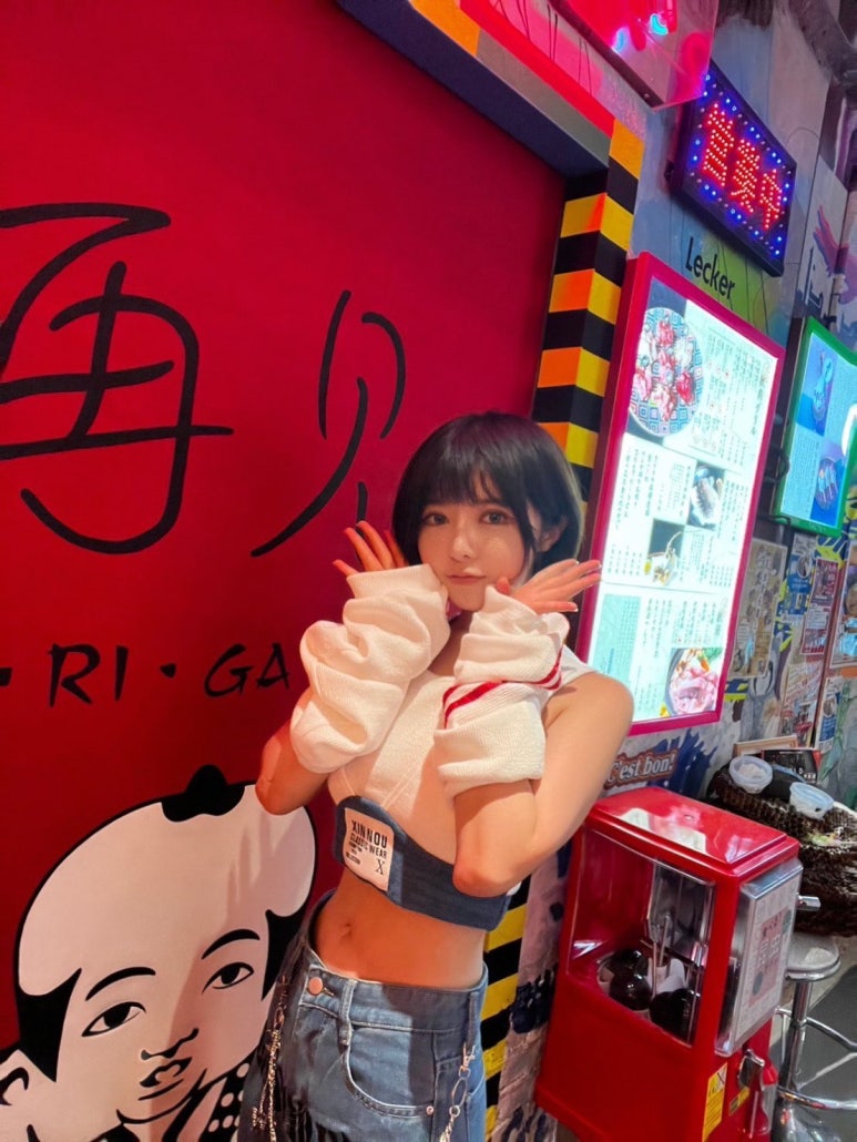 마시로 마미 (Mami Mashiro, 茉城まみ) : 네이버 블로그