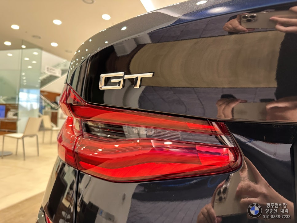 BMW 620d GT Luxury 리뷰 ｜정보, 제원, 가격, 모의견적, 옵션, 프로모션, 포토 6GT : 네이버 블로그