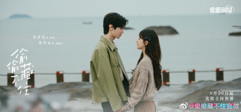 투투장부주25화 예고편 진철원 조로사 네이버 블로그