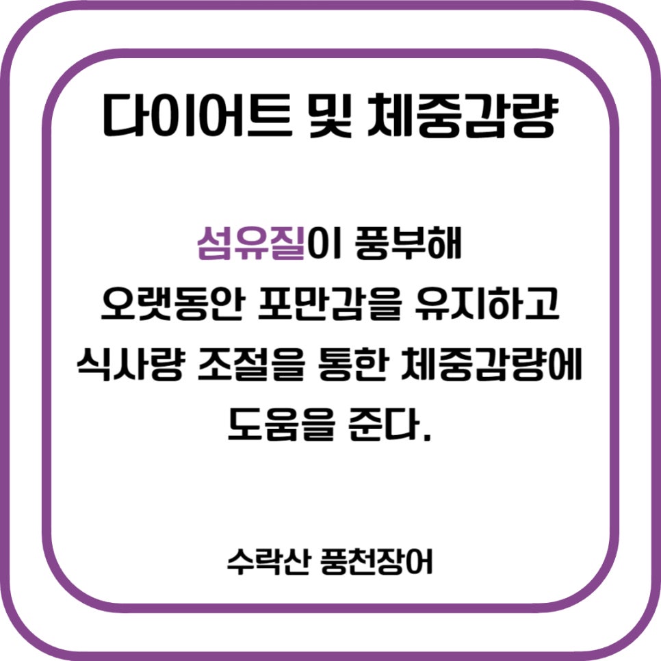 푸룬주스 효과 먹는 법 공복에 먹어도 될까 네이버 블로그