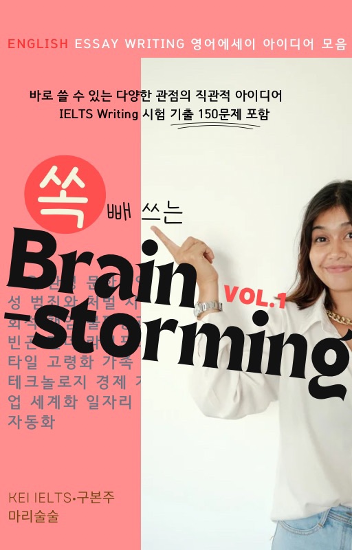 영문 메일 쓰기 7 영문 커버레터 Cover Letter 샘플 및 작성법resume Cv와의 차이 네이버 블로그