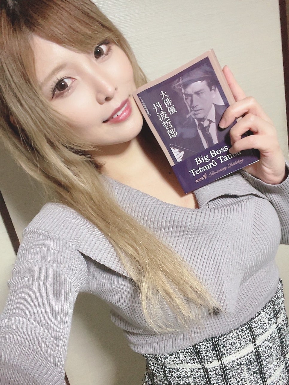 니이무라 아카리 / Akari Niimura / 新村あかり : 네이버 블로그