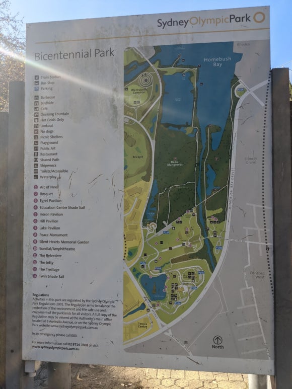 호주 1분 힐링여행 도심 속 숲속 Bicentennial Park 시드니 올림픽 공원 네이버 블로그