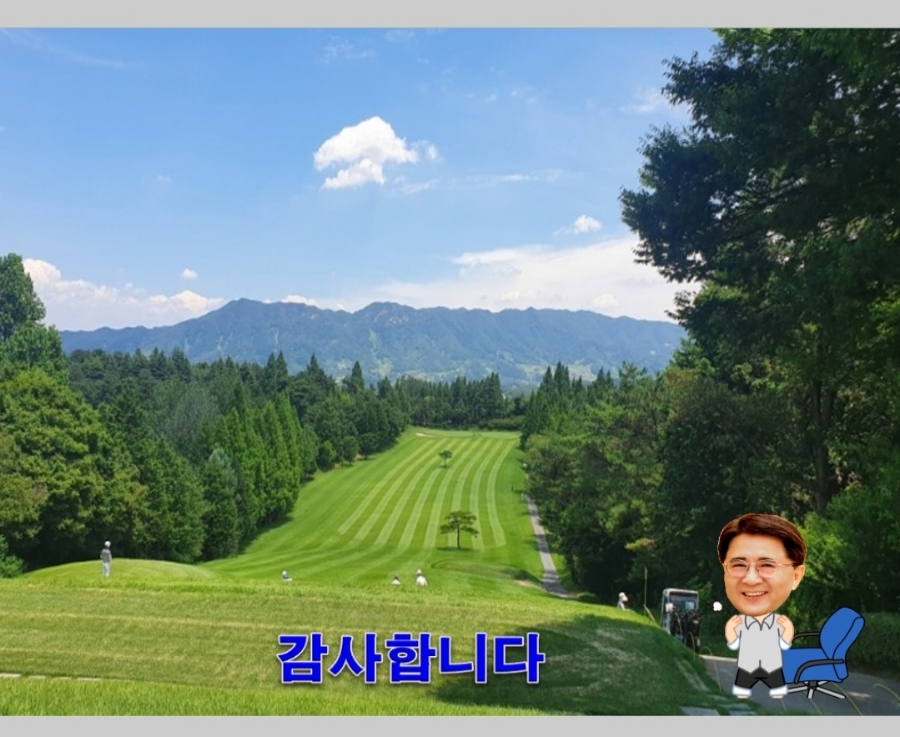 광주 관광개발(주) 4차강의를 마친 소회 : 네이버 블로그