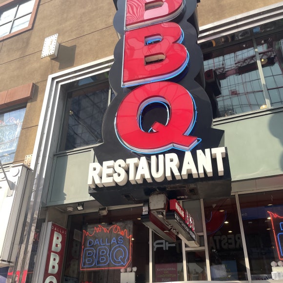 [뉴욕 맛집🗽]Dallas BBQ Times Square_댈러스 비비큐, 댈러스 비비큐 타임스퀘어, 이서진의 뉴욕뉴욕, 콘브레드 ...