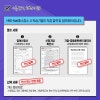 일학습라이프 체크리스트 기업 학습기업 신청을 위한 절차와 서류 준비 어렵지 않아요 네이버 블로그