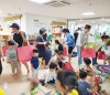 시사프리신문 성북구도시관리공단 부모아이지원센터 어린이집 합동 바자회