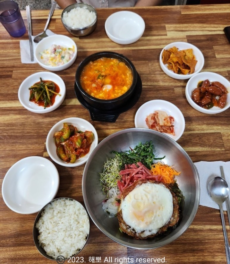 대구 경북대 서문 맛있는집 : 이름처럼 맛있는 건강한 집밥 (육회비빔밥, 순두부찌개) : 네이버 블로그