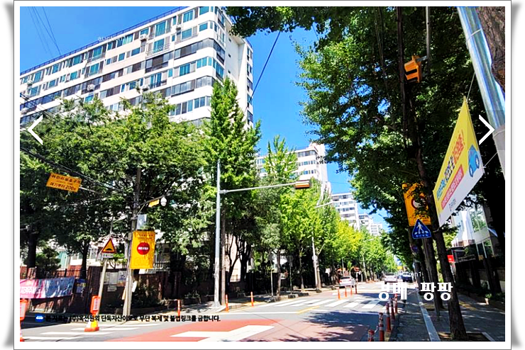 대구 아파트 경매 대구광역시 달서구 아파트 경매본동아파트 경매그린맨션 2차 경매 물건 소개 2022타경 37073