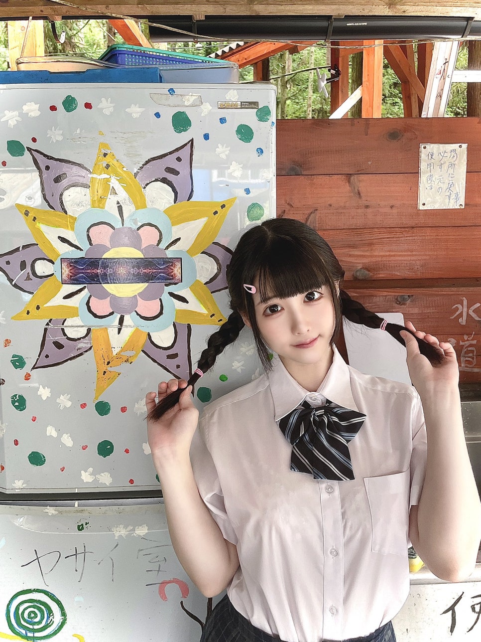 요코미야 나나미 / Nanami Yokomiya / 横宮七海 : 네이버 블로그