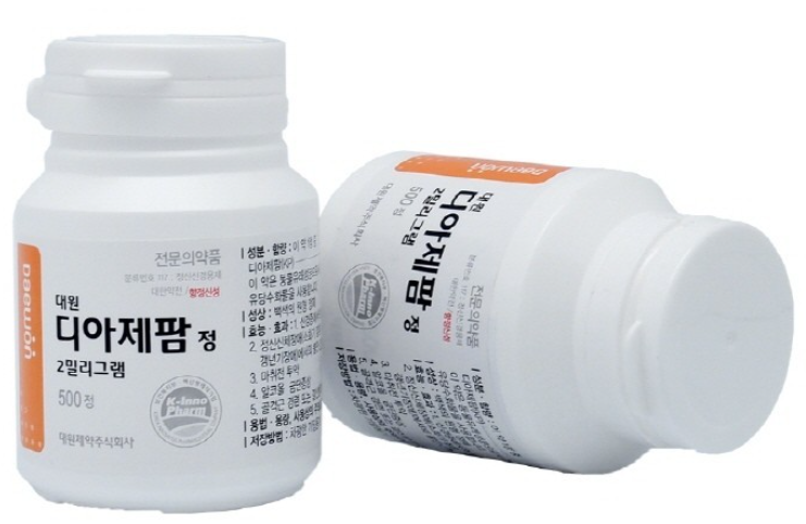 디아제팜정 2mg 5mg 삼진 대원 디아제팜 효과 부작용 신경안정제 항불안제 네이버 블로그