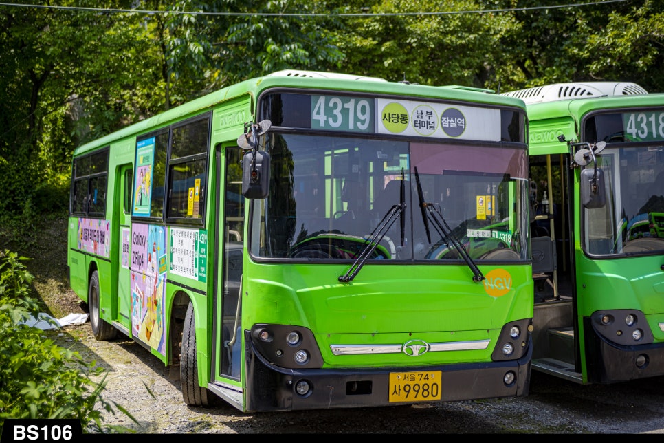 [서울/지선] 우신운수 4319번 9980호 대우 BS106 로얄시티 F/L NGV"11 : 네이버 블로그