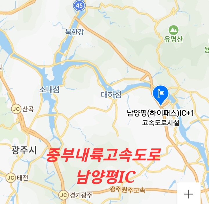 서울양평고속도로 강상면 병산리 기점•종점 Jct의 진실 네이버 블로그