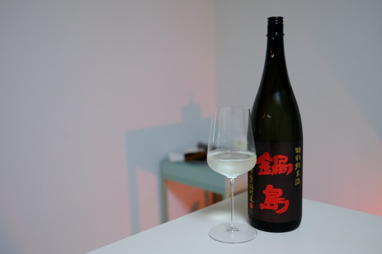 사케 : 나베시마 클래식, 토쿠베츠 준마이슈 '아카이와오마치' (Nabeshima Classic - Tokubetsu ...