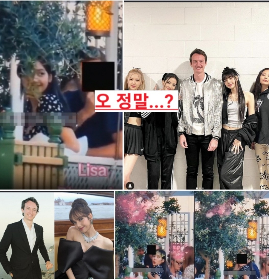 블랙핑크 리사 열애설 세계 부호 Lvmh 베르나르 아르노 2세 아들 프레데릭 아르노 파리 목격담 Yg 리사 재계약 불투명