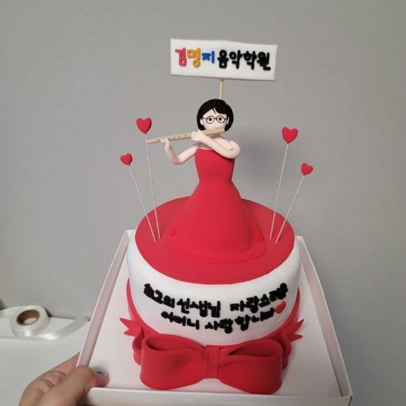 클레이케이크 모형케이크감사패 퇴직기념으로좋아요 네이버 블로그