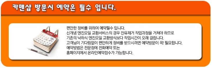 아반떼 에어컨 시원한 바람이 안 나와요 에바터짐 에바코아 에바포레이터 에바포레스트 에버포레이터 에어컨가스누설 에어컨고장