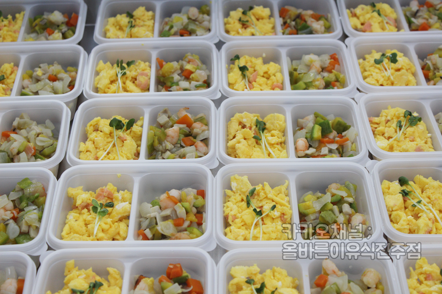 진주 이유식and유아반찬 전문점 7월 12일수 판매한 유아반찬 사진들 네이버 블로그