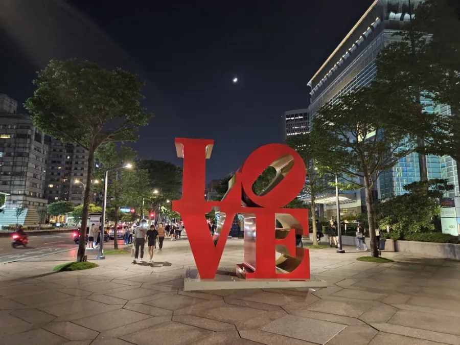 타이베이 101부터 MRT타고 공항으로, 제주항공 7C2654 부산으로 : 네이버 블로그