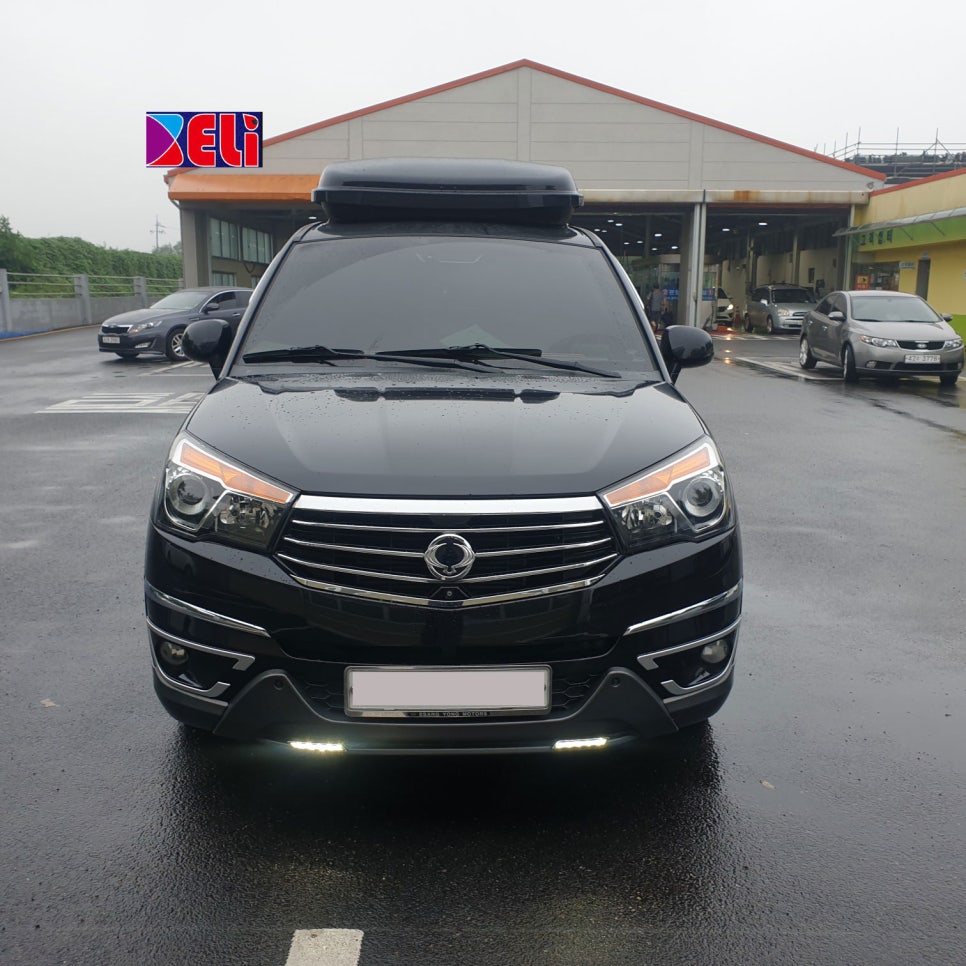 코란도 투리스모 9인승에서 4인승으로 승차인원 변경 : 네이버 블로그