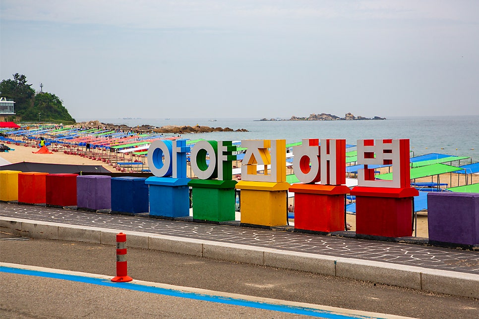 강원도 고성 가볼만한곳 아야진 해수욕장 숙소 계곡 펜션 고성 여행 네이버 블로그