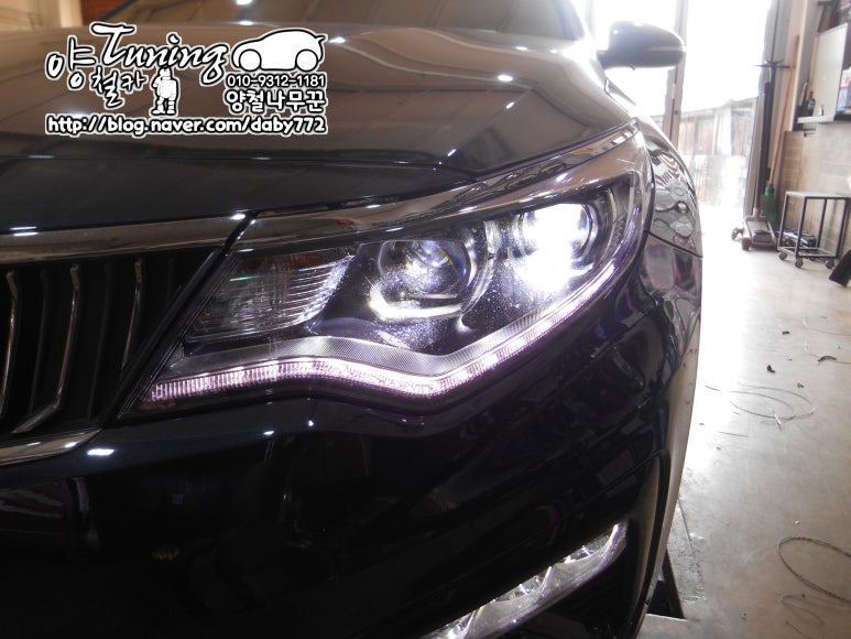 더뉴 K5 JF 순정 풀 LED 헤드 램프 AFLS 가변형 헤드 램프 교체 : 네이버 블로그