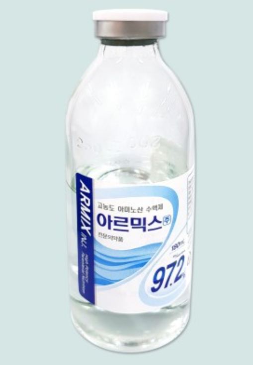 아르믹스주 아르믹스 수액 효능 성분 부작용 가격 아미노산 주사 영양제 효과 네이버 블로그