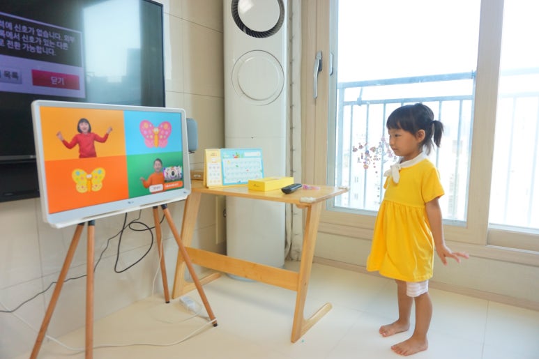 인기캐릭터와 즐거운 유익한 유아학습콘텐츠 B tv ZEM : 네이버 블로그