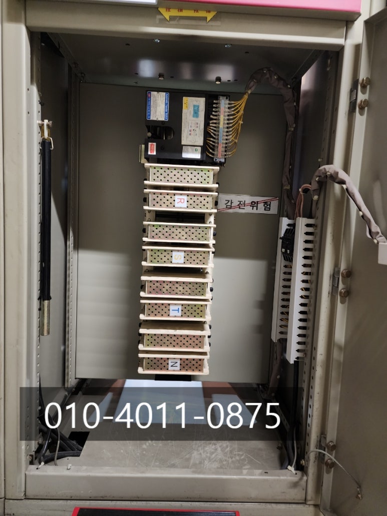 #에이원산전ATS2000A교체ATS교체정전작업ATS동작불량교체작업 : 네이버 블로그