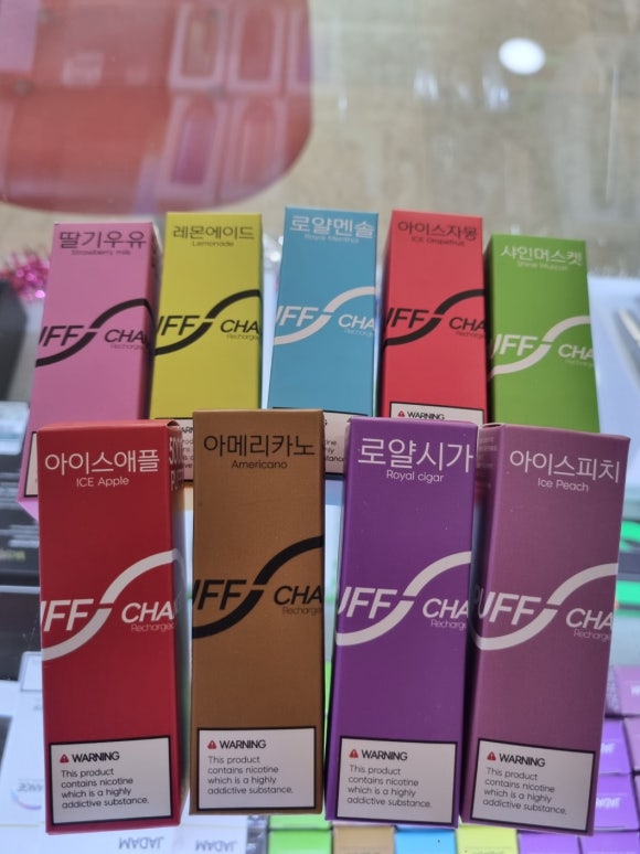 ★자담 PUFF CHANGE 5000퍼프 충전식 일회용전자담배 : 네이버 블로그