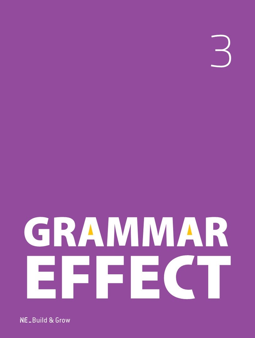 Grammar Effect 1 2 3 정답 해설 답지 제공 : 네이버 블로그