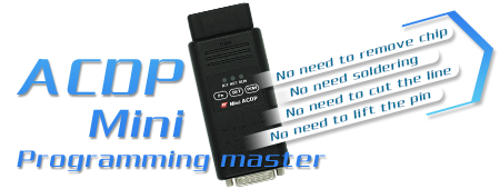 Yanhua Mini ACDP Programming Master 모듈 안내 : 네이버 블로그