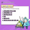 일학습라이프 체크리스트 근로자 기업과 근로자 모두를 위해 ‘학습근로계약부터 체결하세요 네이버 블로그