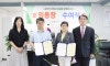 시사프리신문 성북구도시관리공단 시니어 직원 채용 임용식 진행