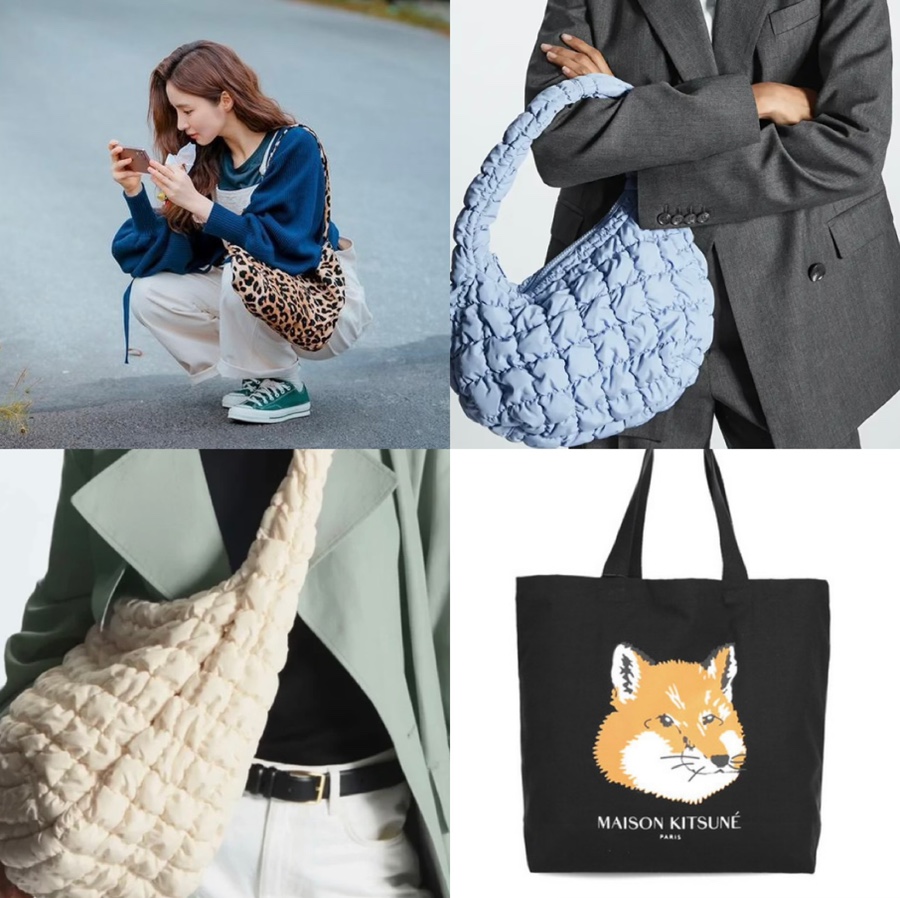 여자 연예인 에코백 추천 브랜드 BEST3 메종키츠네, COS코스, EMIS이미스 : 네이버 블로그