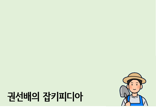 최신 2024년 한양대학교 직장인야간대학교재직자특별전형 요약 및 모집요강 네이버 블로그