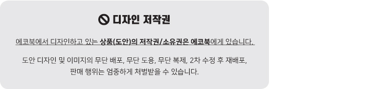 전통 부채 만들기 도안 사군자 십장생 매화 난초 국화 용 미술 활동 네이버 블로그