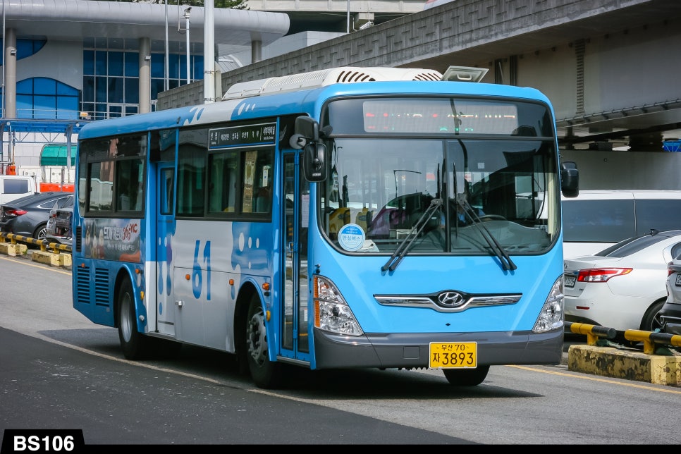 [부산/일반] 영신여객 61번 3893호 현대 뉴 슈퍼 에어로시티 F/L II CNG"20 : 네이버 블로그