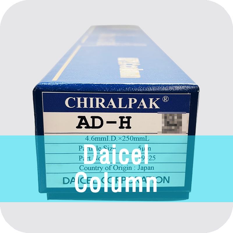 [ Daicel ] AADH-2546 ( (19325)Chiralpak AD-H 5um 4.6 x 250mm) 다이셀 컬럼 ...