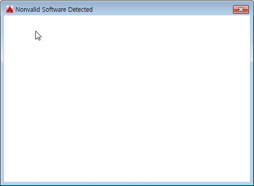 nonvalid software detected : 네이버 블로그