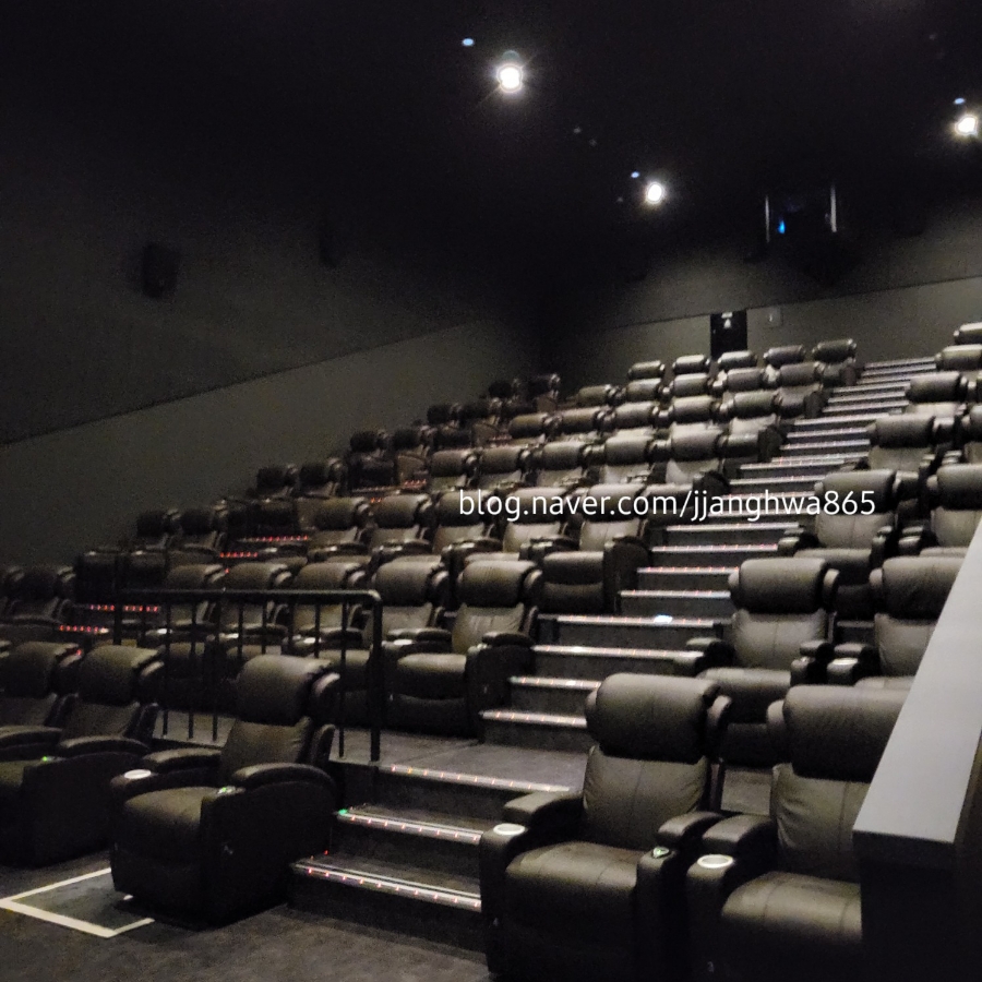 CGV 다산 최신 주차정보와 5관 리클라이너 : 네이버 블로그