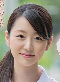 [한글자막] SDNM-256 사카이 치하루 개호사 유부녀 29세 AV DEBUT 3시간48분 제1장 : 네이버 블로그